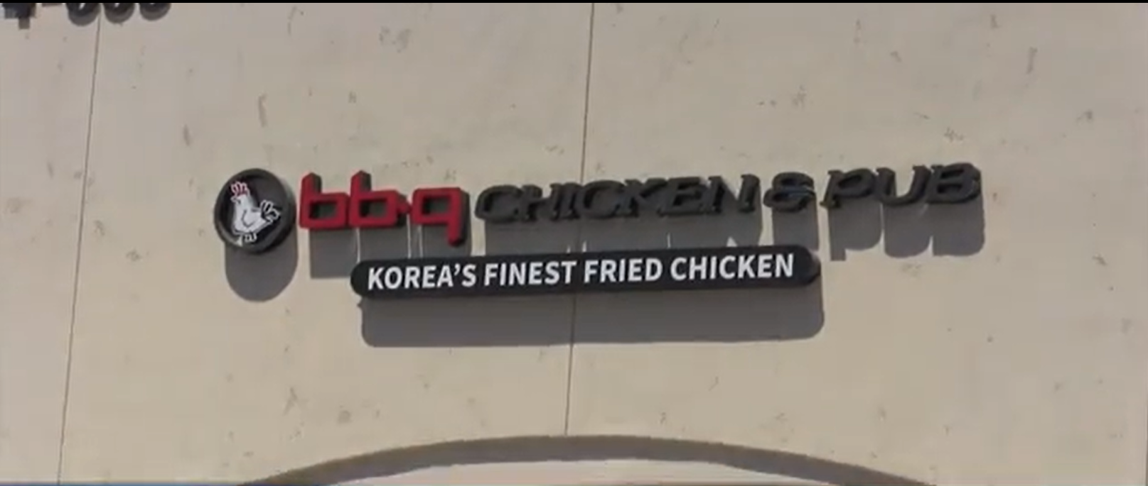 BB.Q Chicken Opens in Palm Desert